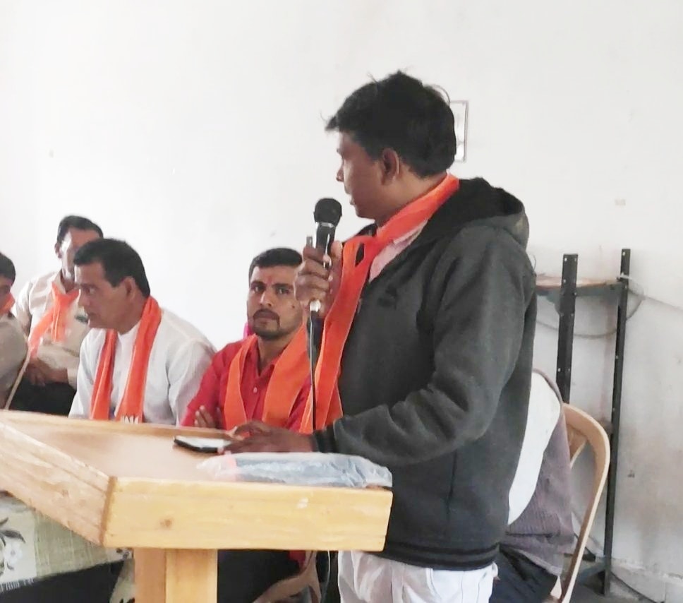 81880437_2847529061970961_1806738934353362944_o (1) – SANJAY RATHOD